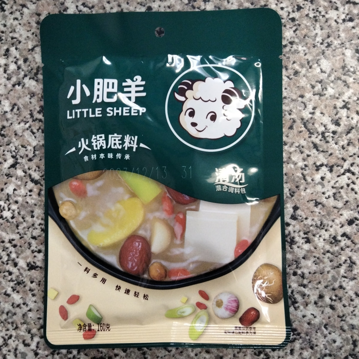 LITTLE SHEEP HOTPOT BASE – Live Mart