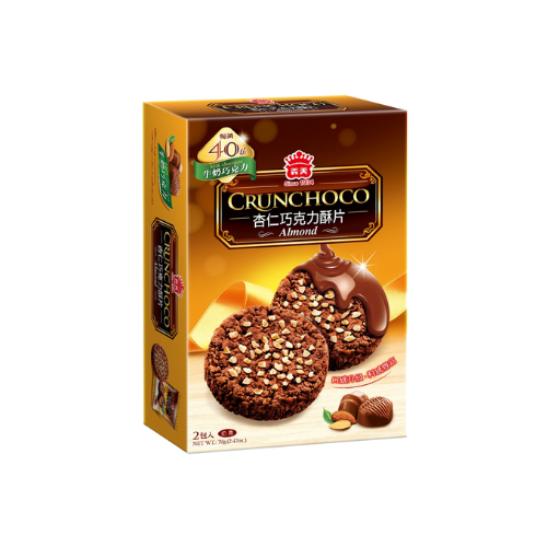 I MEI Crunchoco Almond Biscuits – Live Mart