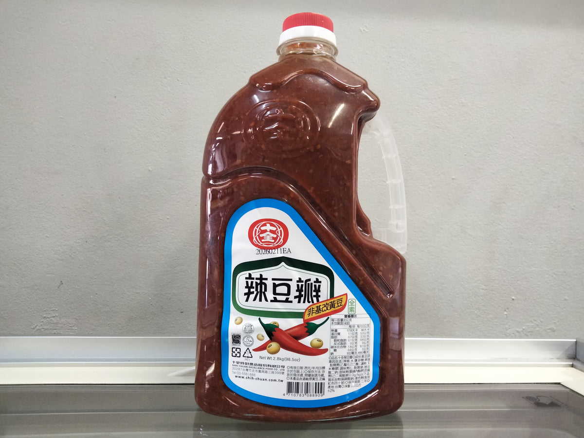 SHIH CHUAN SPICY CHILLI BEAN SAUCE 2800G – Live Mart