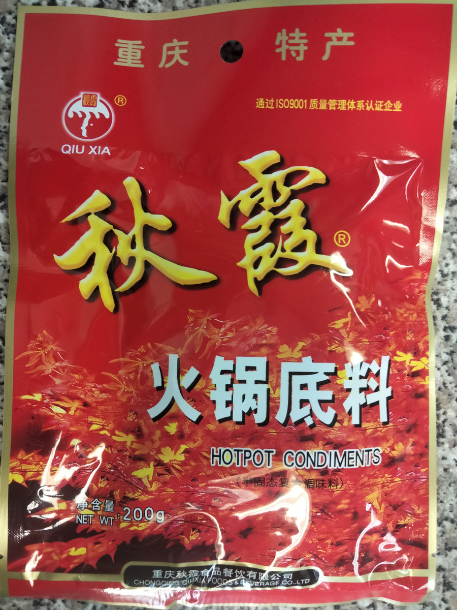 QIU XIA HOTPOT CONDIMENTS – Live Mart