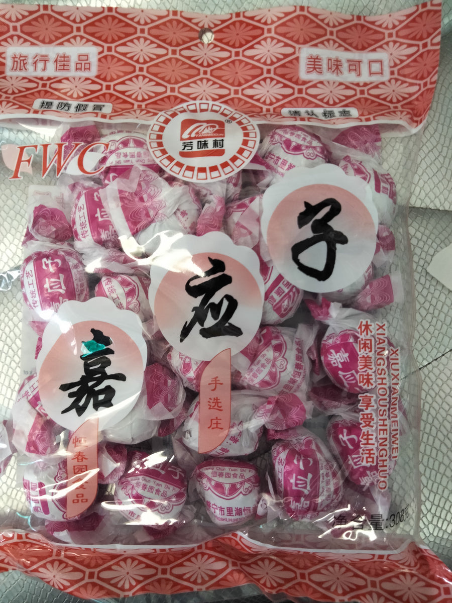 Fangweicun prune tangerine peel snack 308g – Live Mart