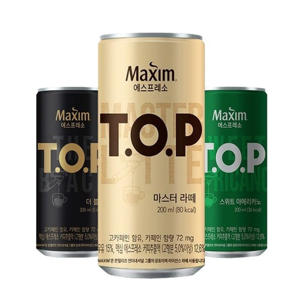 Maxim Top Iced Coffee – Live Mart