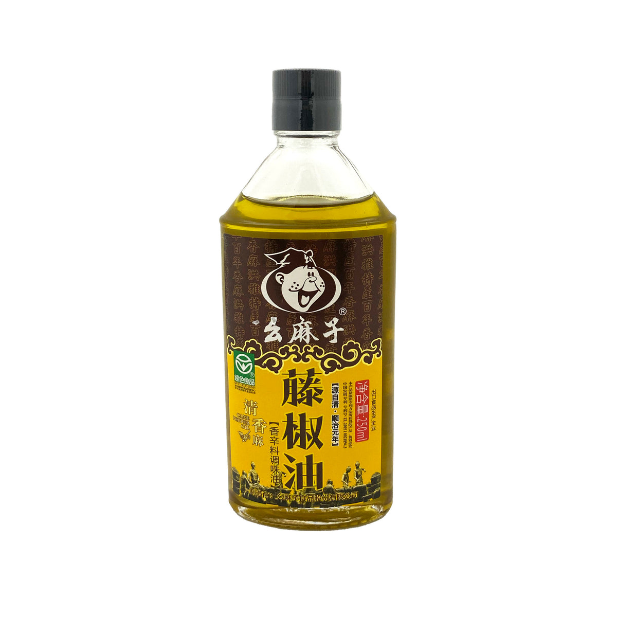 Yaomazi Cane Pepper Oil 500ml – Live Mart