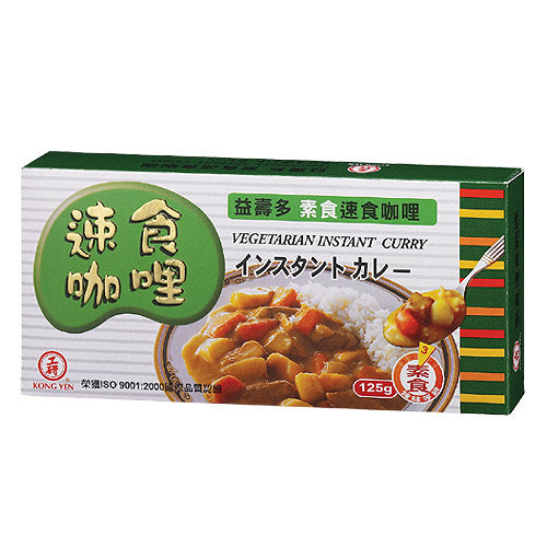Kong Yen Japanese Vegetarian Instant Curry Blocks – Live Mart