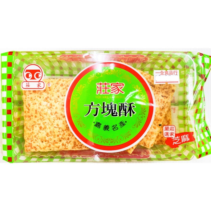 Ctc Foods Sesame Square Cookies – Live Mart