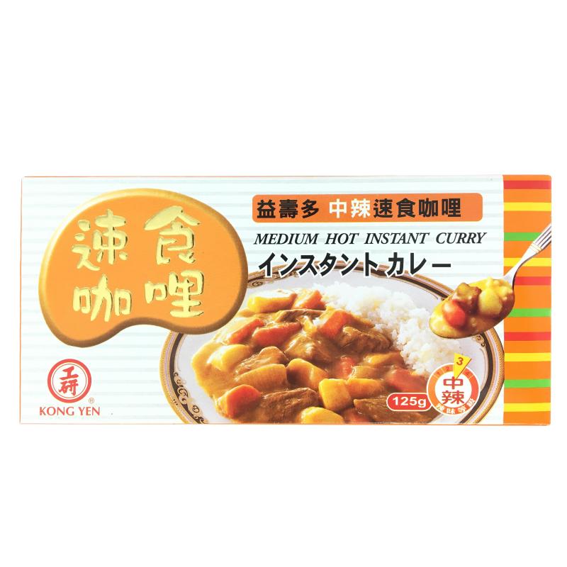 Kong Yen Japanese Medium Hot Instant Curry Blocks – Live Mart